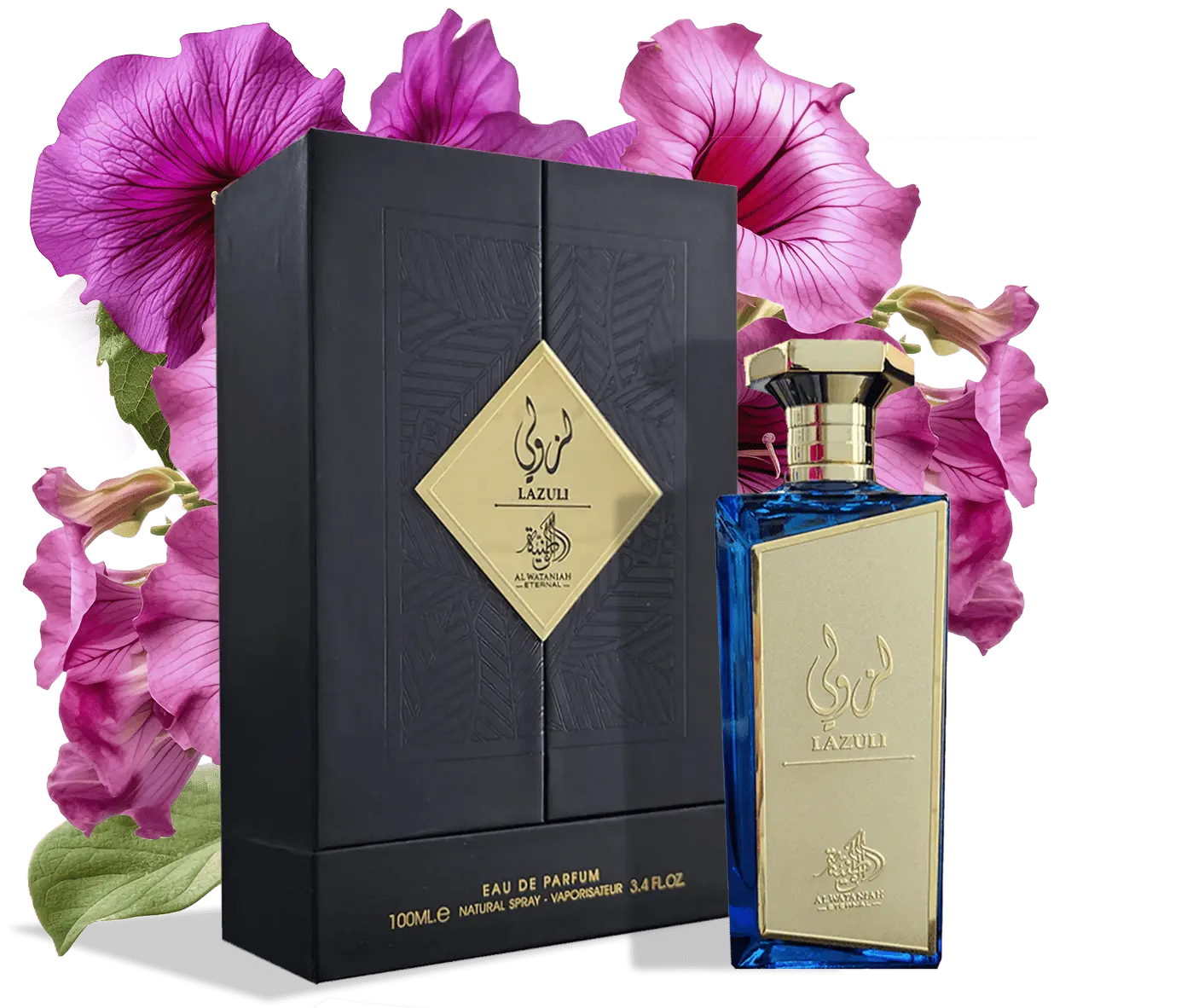 Lazuli Perfume Árabe Unisex – Al wataniah